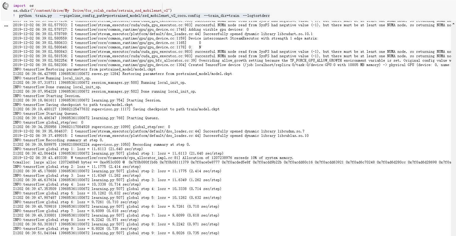 基于tensorflow的目标检测 迁移学习 ssd_mobilenet_v2_coco-CSDN博客