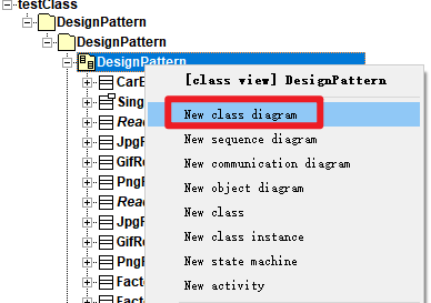 UML类图和时序图绘图工具_bouml-CSDN博客