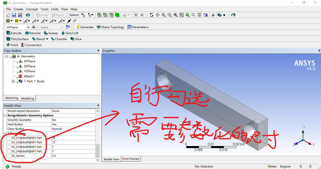 关于solidworks+workbench的参数化建模分析的一点心得1_sw里面的拉伸特征可以参数化吗_X文挺的博客-CSDN博客