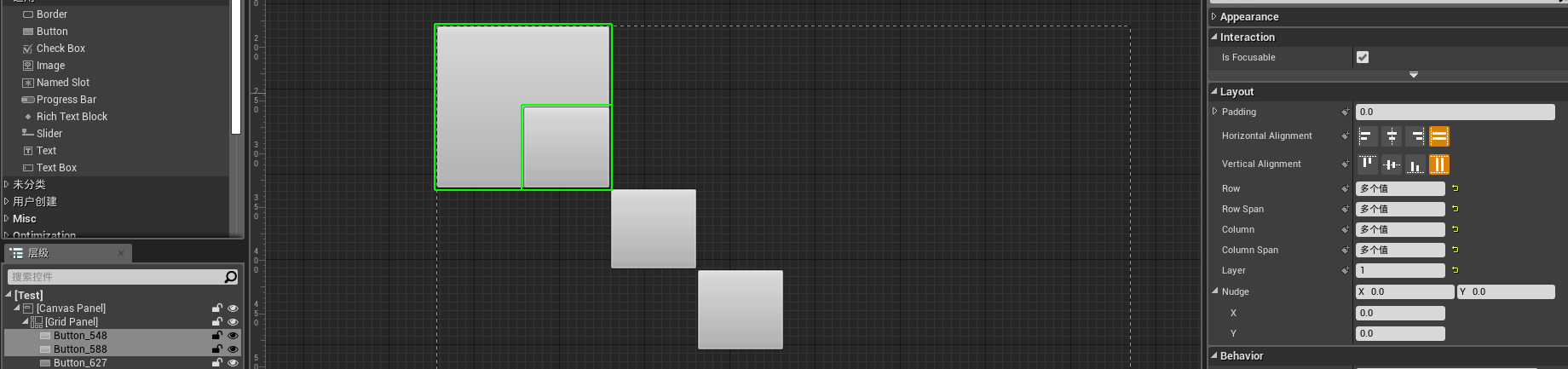 UE4-（UI）第六十四课Grid Panel_ue4 grid panel-CSDN博客