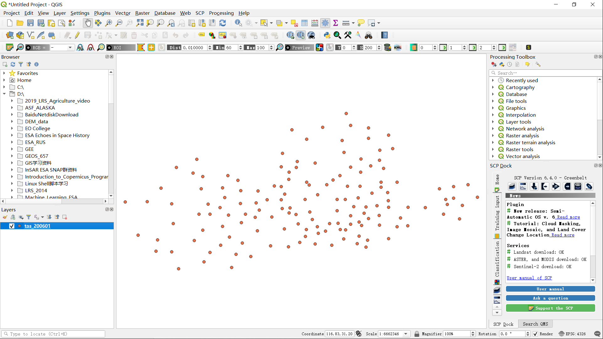 Python使用gdal/ogr包以及pandas包批量将带经纬度信息的站点csv文件转为点shape文件_geopandas基于经纬度生成shp-CSDN博客