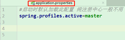 windows 搭建eureka注册中心_eureka下载安装windows-CSDN博客