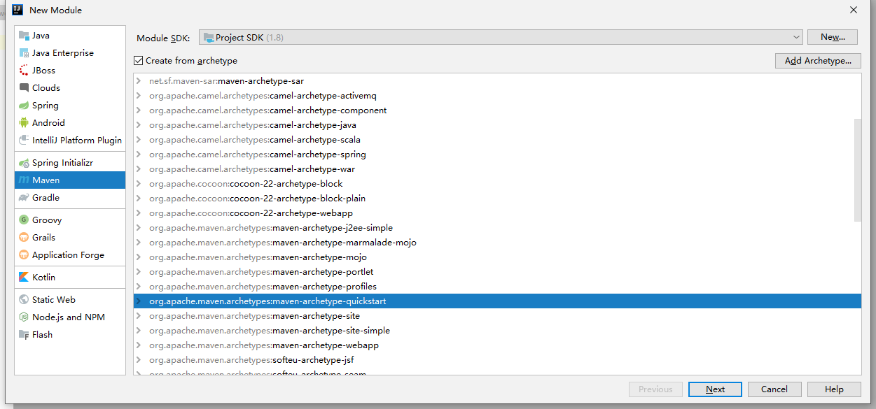 Idea导入spring源码并调试运行idea运行spring源码 Csdn博客 