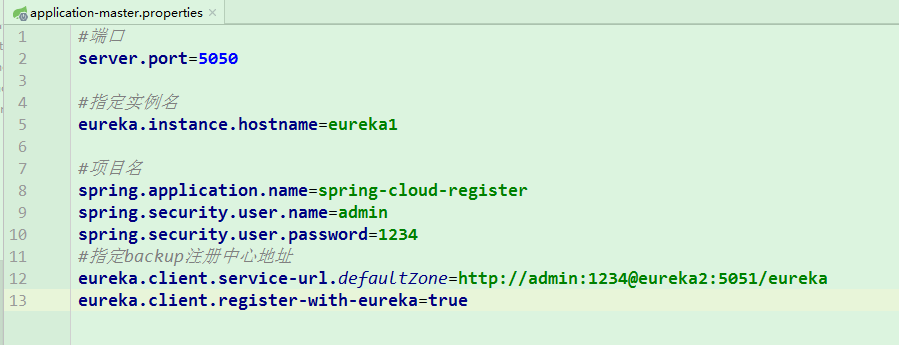 windows 搭建eureka注册中心_eureka下载安装windows-CSDN博客