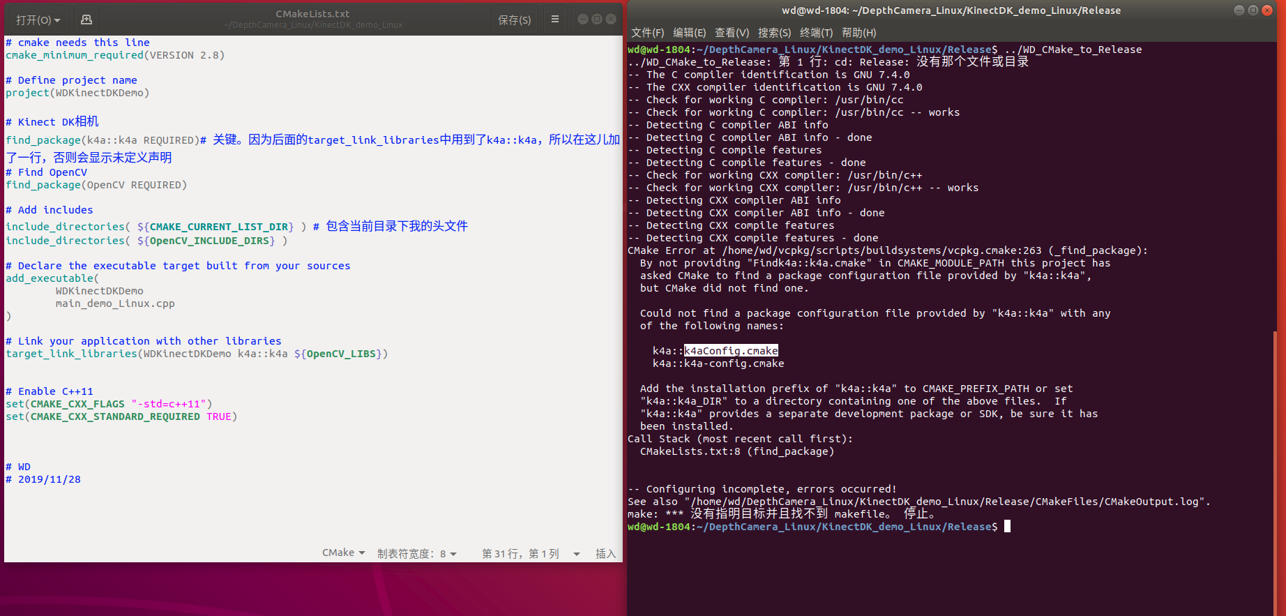 Azure Kinect DK + Ubuntu 18.04，从相机获取图像和点云数据_kinect dk数据采集-CSDN博客
