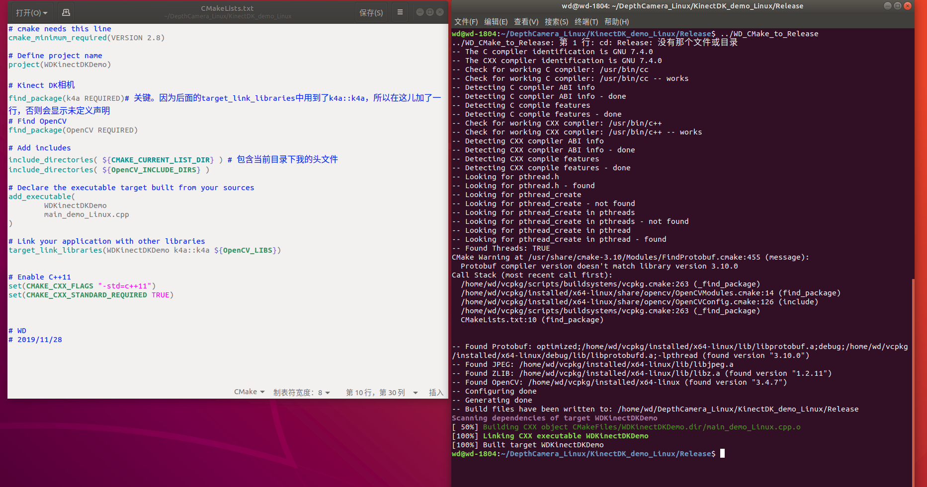 Azure Kinect DK + Ubuntu 18.04，从相机获取图像和点云数据_kinect dk数据采集-CSDN博客