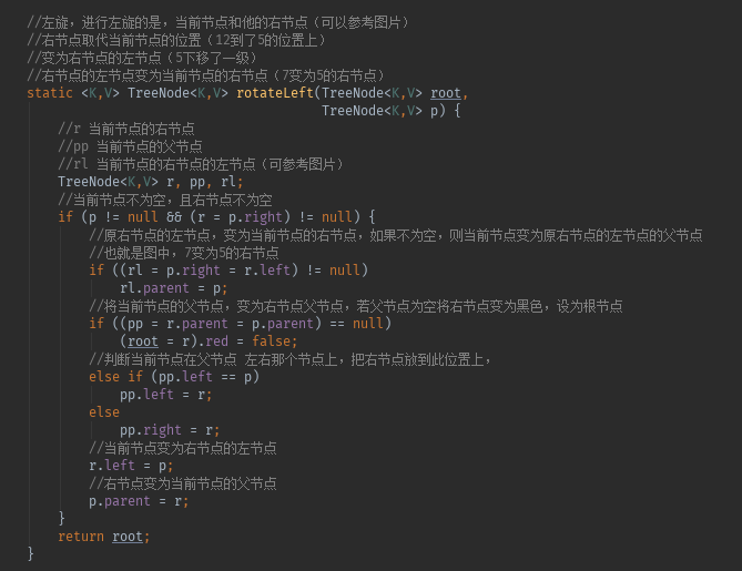 HashMap之TreeNode（红黑树）源码分析_removetreenode-CSDN博客