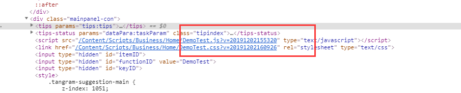 ASP .NET MVC 自动为js ,css等文件添加版本号_mvc给bundleconfig增加版本号-CSDN博客