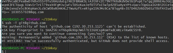 GitHub如何创建自己的SSHkeys_ssh keys是填自己的还是公司创建的-CSDN博客