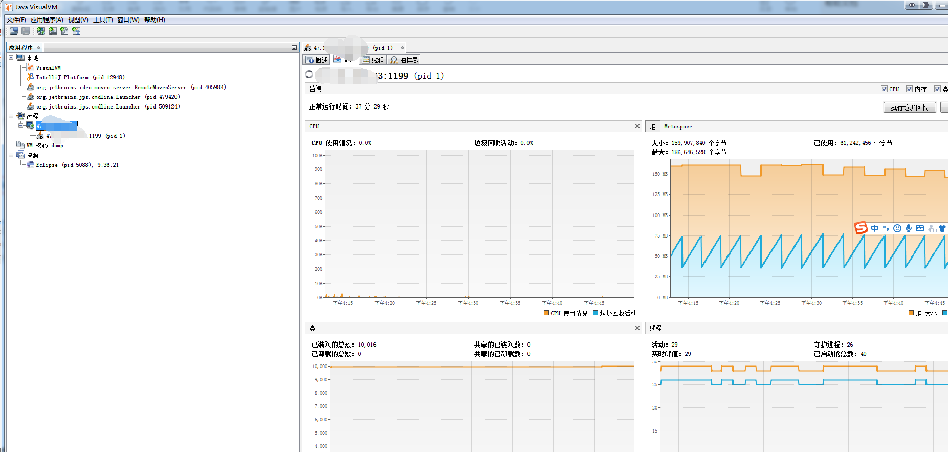使用Java VisualVM监控远程服务器部署在Docker容器中的java项目_visualvm 监测docker-CSDN博客