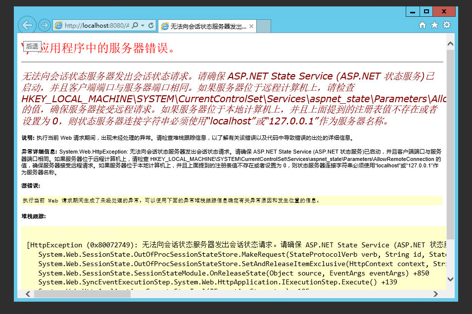 短信平台免费开源啦_内网开源短信平台-CSDN博客