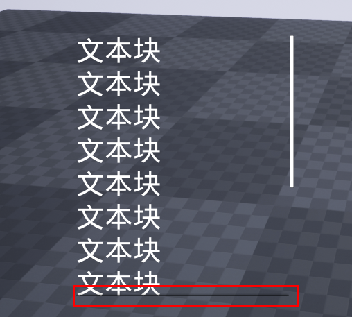 UE4-（UI）第六十六课Scroll Box 滚动条_ue scrollbox-CSDN博客