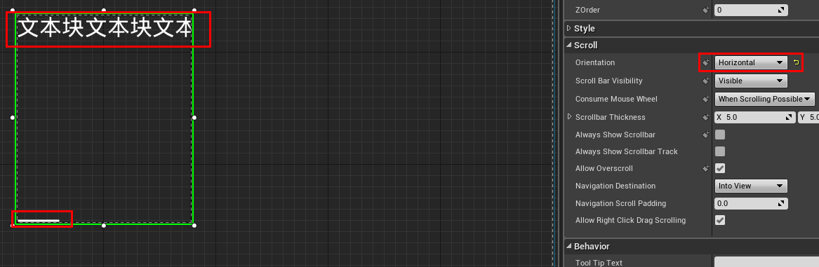 UE4-（UI）第六十六课Scroll Box 滚动条_ue scrollbox-CSDN博客