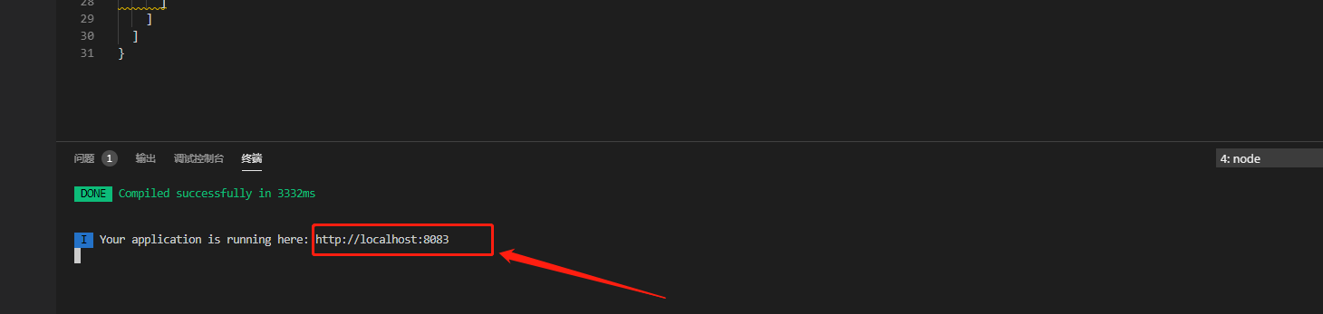 新建Vue脚手架并引入Vue组件库 Vant_vant' 不是内部或外部命令,也不是可运行的程序-CSDN博客