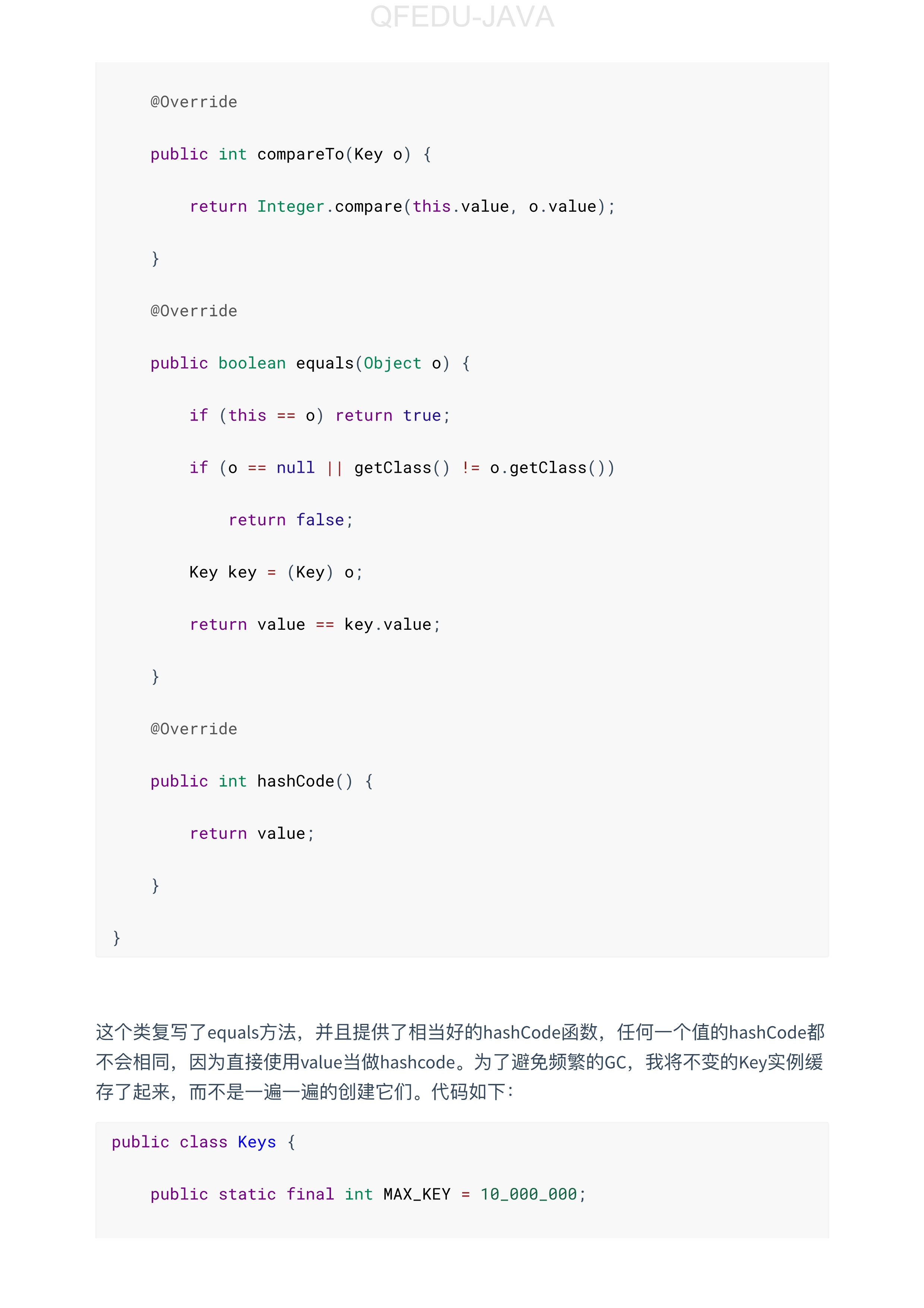 最新java大数据面试系列：hashmap（四）java Hash大数据 Csdn博客