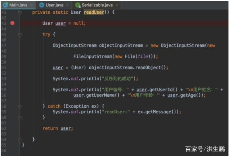Serializable接口和serialVersionUID成员变量的作用_serialversionuid变量-CSDN博客