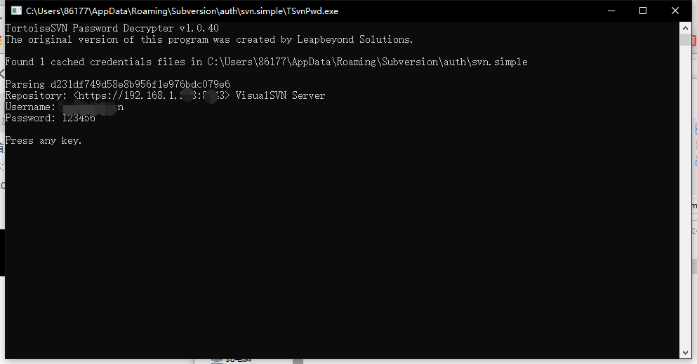 查看svn账号和密码的方法win7810适用svn右键查看账号 Csdn博客 