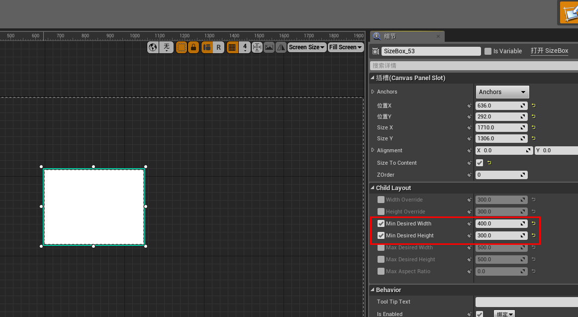 UE4-（UI）第六十八课Size Box_sizebox-CSDN博客
