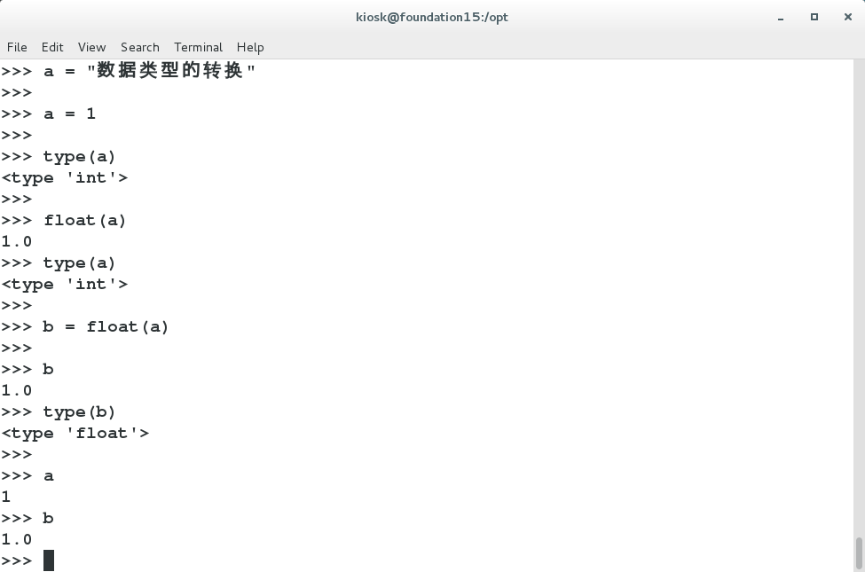 python的数据类型_应为类型 'sized',但实际为 'int-CSDN博客