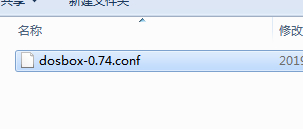 64位系统使用DosBox编译.exe文件（配置debug附带masm+link+exe2）_在dosbox中使用masm和link命令编译链接源代码文件,成功生成exe文件之后,运-CSDN博客