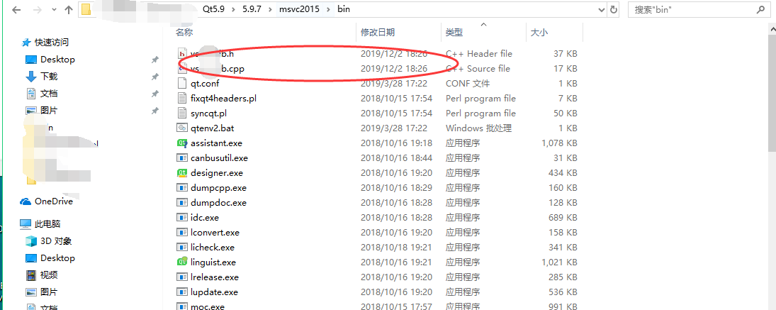 Qt调用Com组件--QT调用COM组件DLL(dumpCPP工具)_qt dumpcpp dll-CSDN博客
