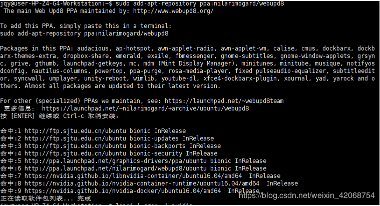 ubuntu18.04装nvidia430+cuda10.0+cudn10.0的cudnnV7.6.5_440能装430的cuda吗-CSDN博客