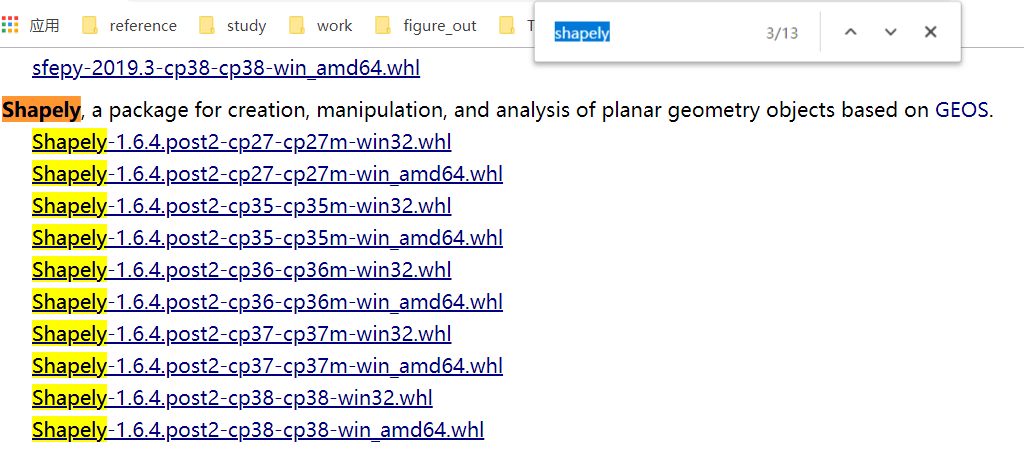 安装shapely-geo包出现的问题_shapely 1.8.5怎么安装-CSDN博客