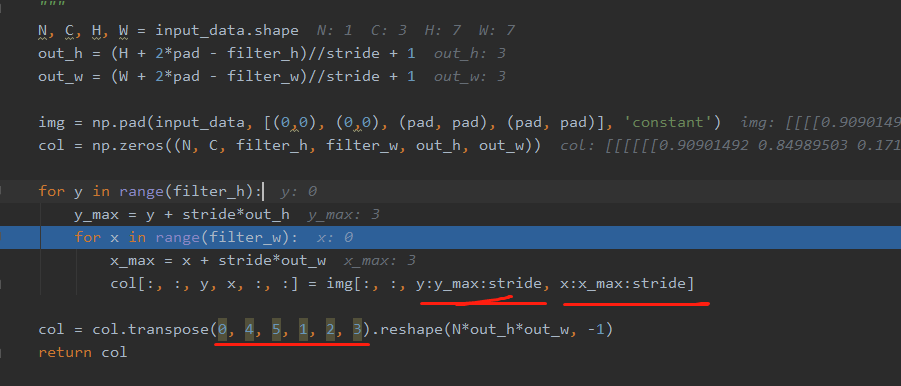 python手写神经网络之用im2col实现卷积层、池化层_python im2col group-CSDN博客