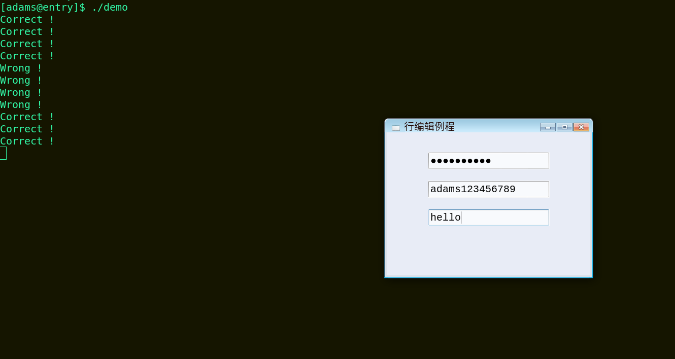 gtk-csdn