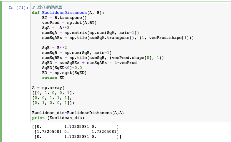 Python calcula la distancia euclidiana entre matrices - programador clic
