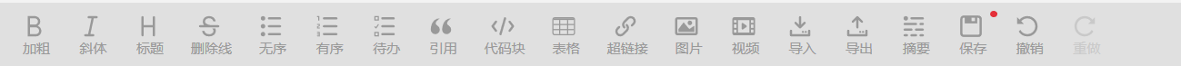 如何将csdn博客转为pdf如何csdn转pdf Csdn博客 7706