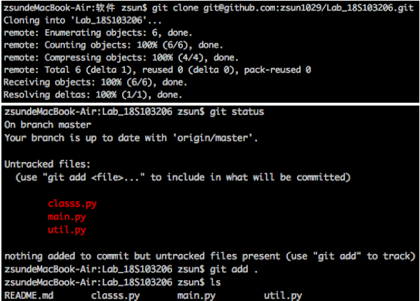 Github使用笔记github记笔记 Csdn博客 
