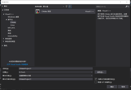 VS2017远程调试（在vs2017中调试Linux程序）_king_weng的博客-CSDN博客_vs2017远程调试linux
