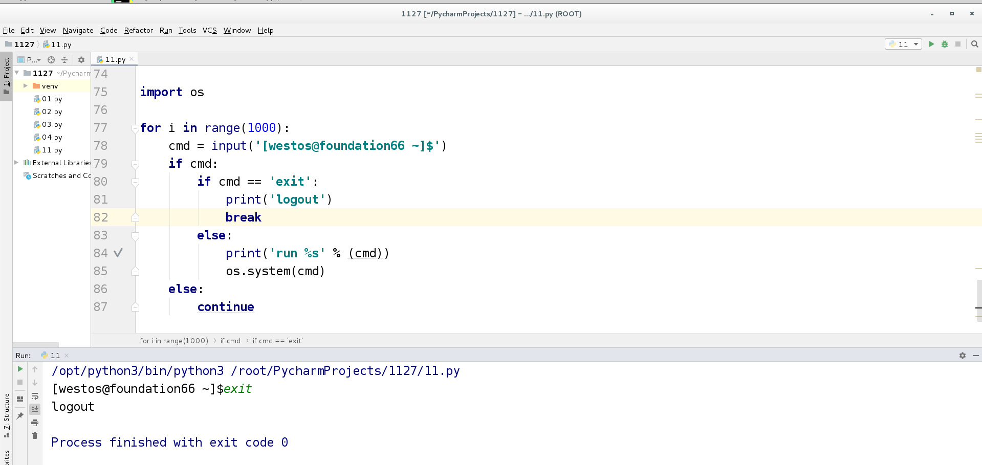 Implementación del indicador de línea de comando en python - programador clic