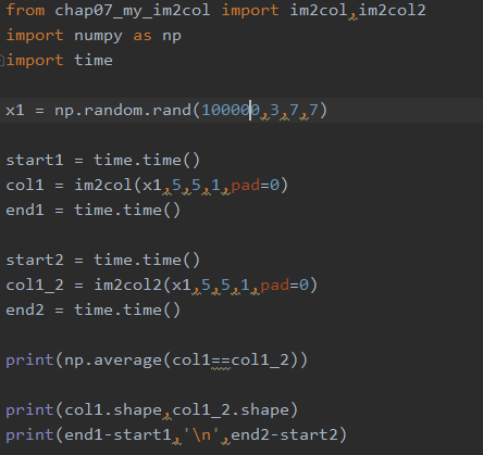 python手写神经网络之用im2col实现卷积层、池化层_python im2col group-CSDN博客