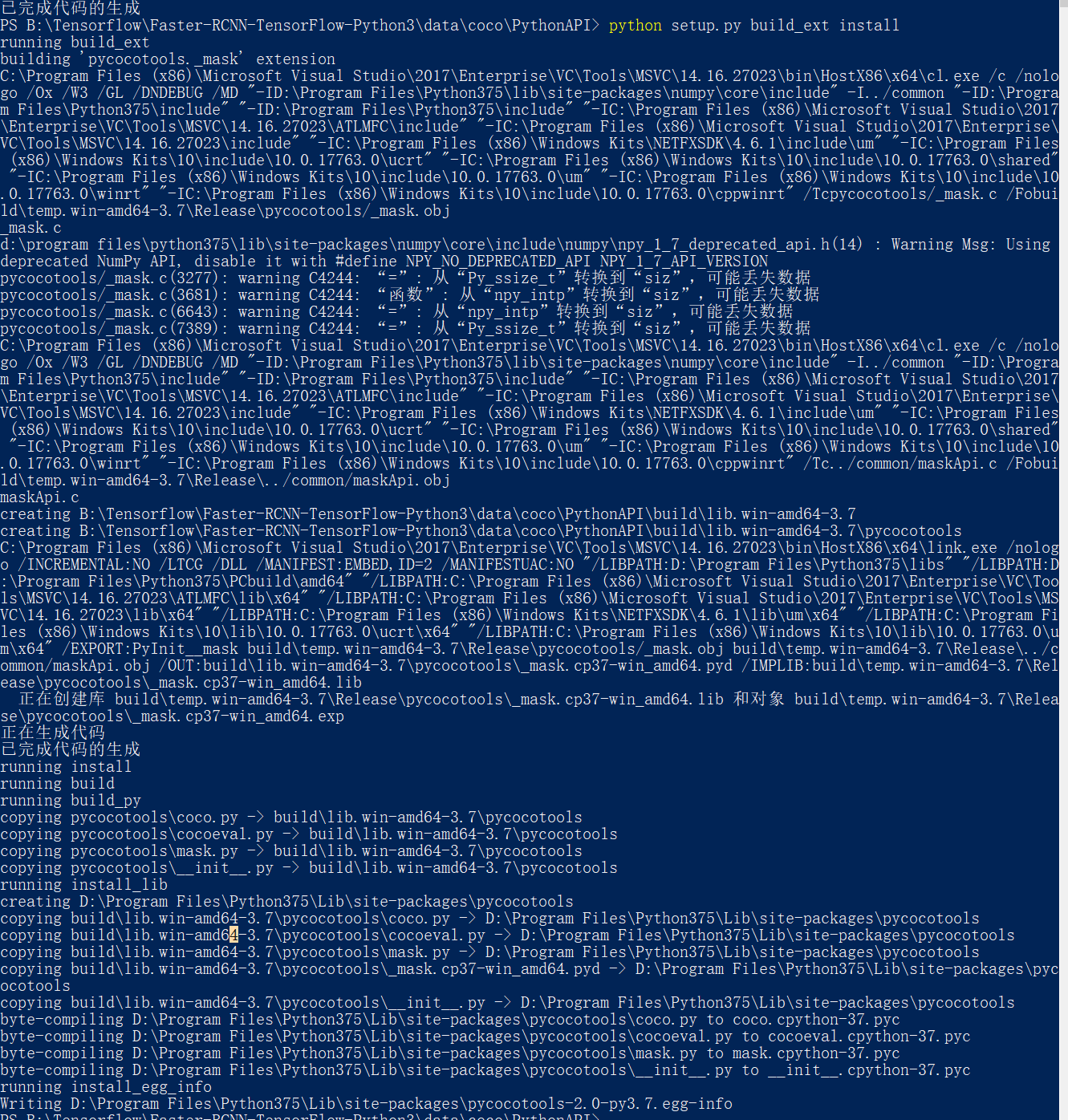 pycocotools+ WINDOWS+ python3安装方法_python pycocotools安装教程-CSDN博客