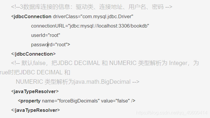 Mybatis Generato 生成的mapper映射xml出现重复代码mybatis Generator Xml重复 Csdn博客