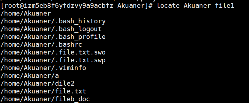 linux - 文件信息查看_linux locate命令查找所有含cc文件的数量-CSDN博客