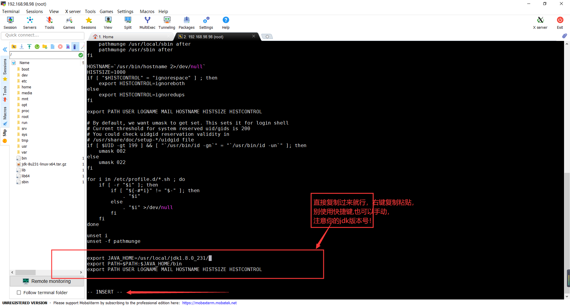 使用MobaXterm搭建SSH远程登录以及JDK安装和环境变量配置_mobaxterm ssh compression-CSDN博客