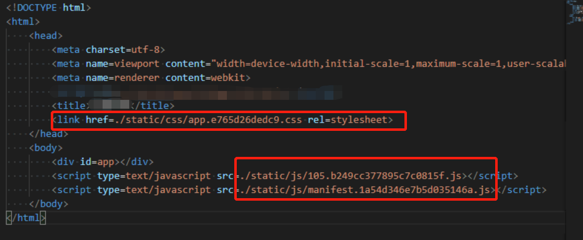Webpack打包vue项目，生成的css和javascript由绝对路径改为相对路径vue打包绝对路径改为相对路径 Csdn博客