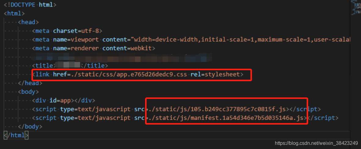 Webpack打包vue项目,生成的css和javascript由绝对路径改为相对路径vue打包绝对路径改为相对路径 Csdn博客