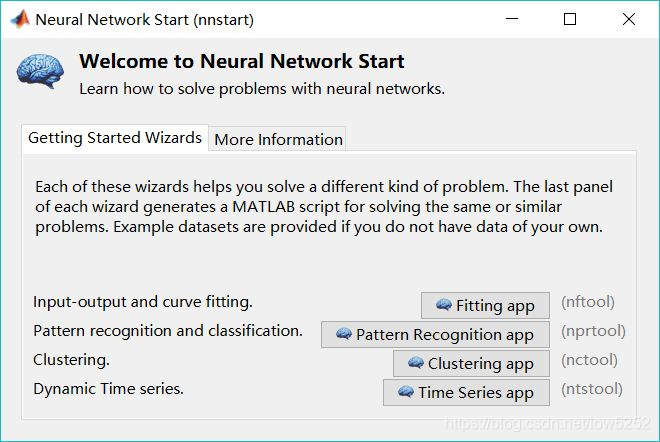 Matlab快速搭建一个神经网络以及神经网络工具箱的使用 Matlab 神经网络结构 Csdn博客