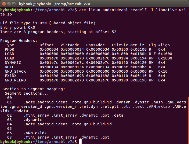 android中基于plt/got的hook实现原理_got plt hook-CSDN博客