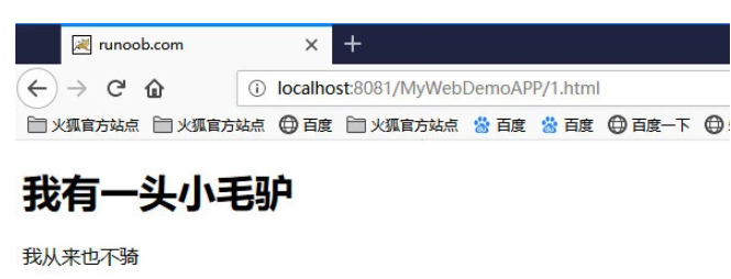 tomcat服务器server.xml配置详解_tomcat的server.xml配置-CSDN博客