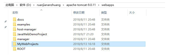 tomcat服务器server.xml配置详解_tomcat的server.xml配置-CSDN博客