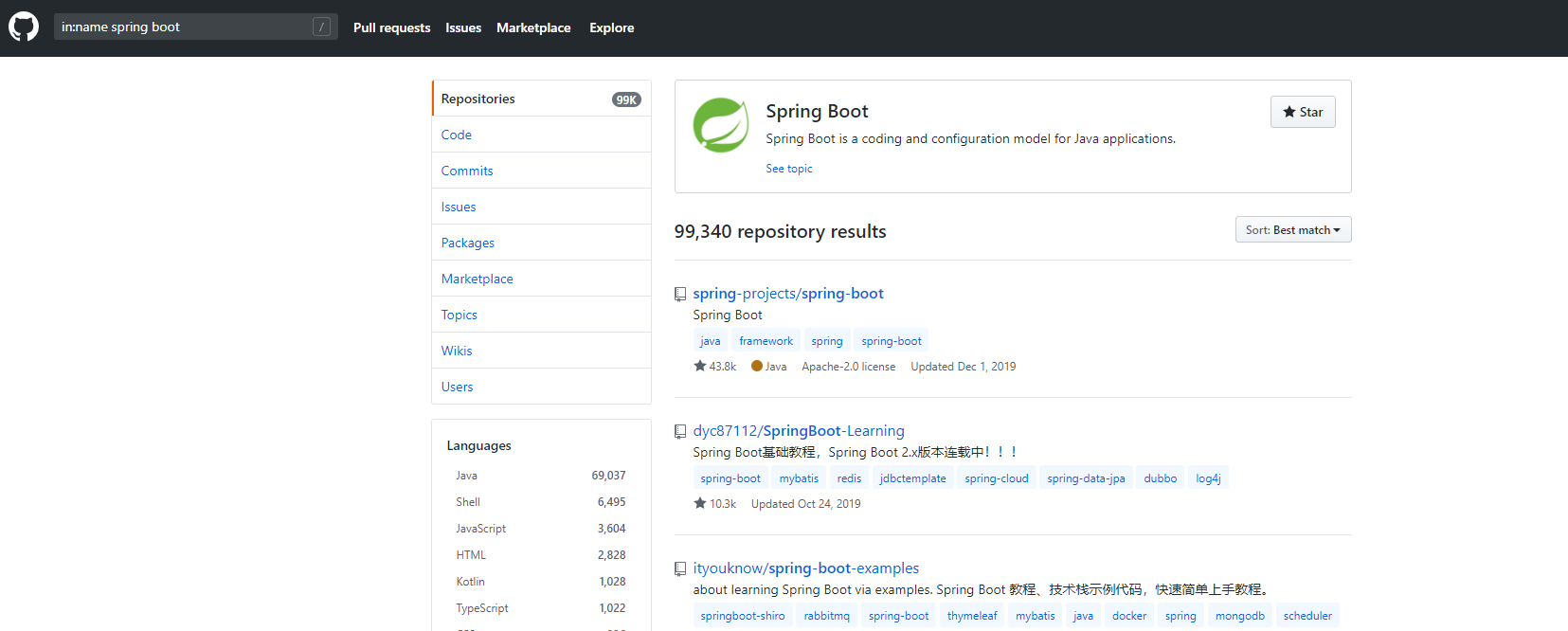 Chrome tips: Search your open tabs - Programmer Sought