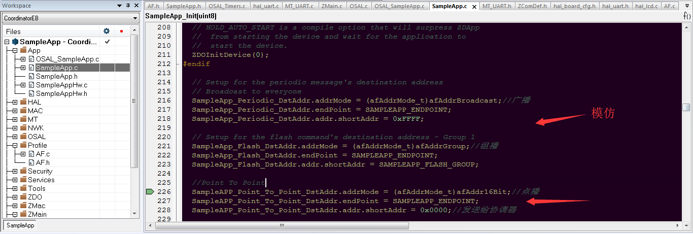 CC2530学习（八）Zigbee点播、组播、广播_z-stack协议无线点播-CSDN博客