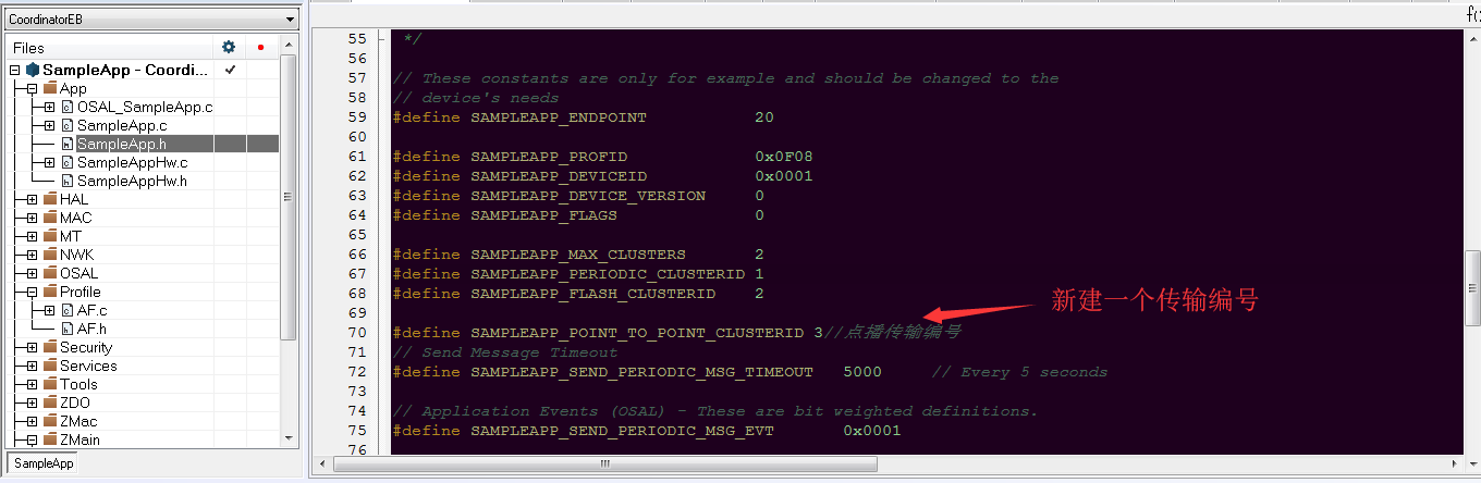 CC2530学习（八）Zigbee点播、组播、广播_z-stack协议无线点播-CSDN博客