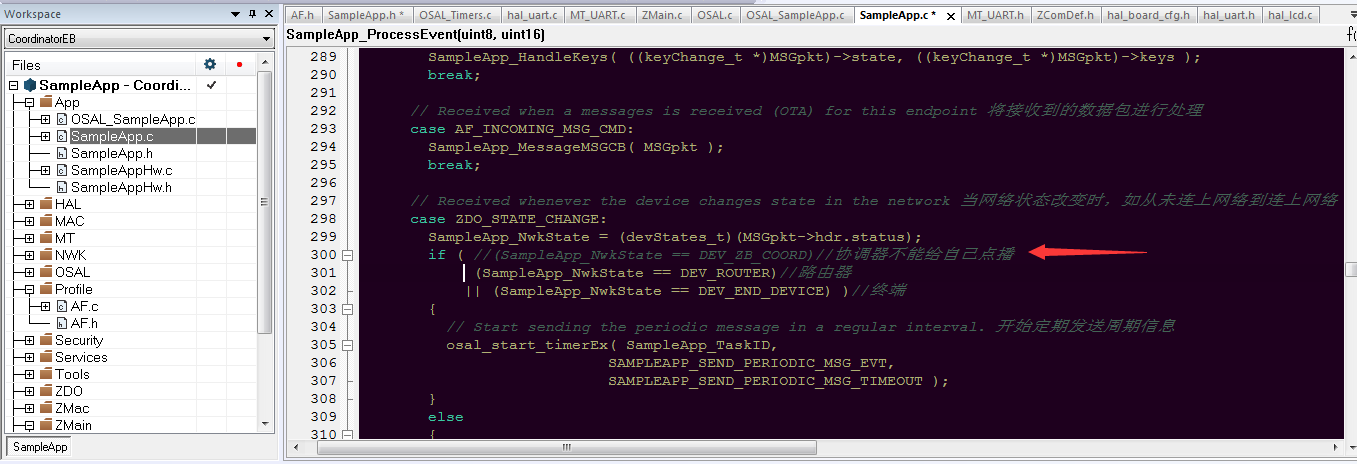 CC2530学习（八）Zigbee点播、组播、广播_z-stack协议无线点播-CSDN博客