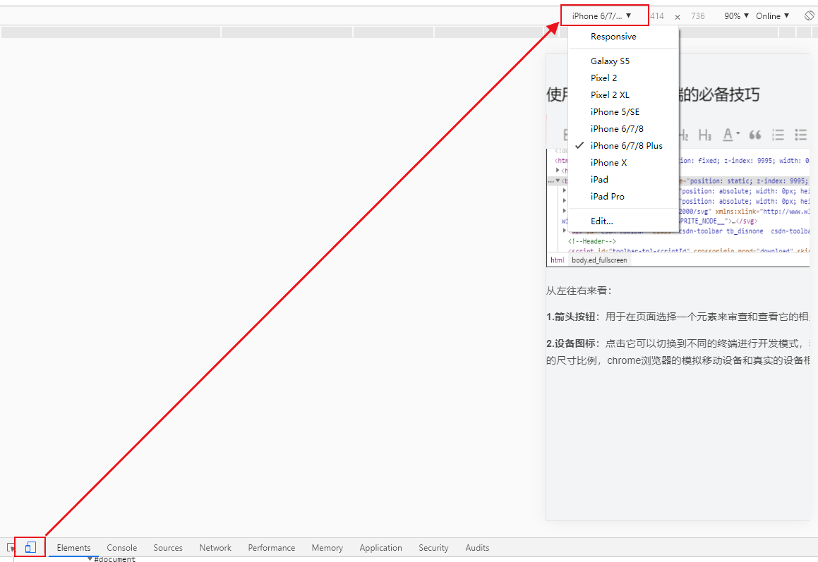 浏览器左下角显示javascrip,浏览器左下角显示链接_浏览器左下角出现javascript-CSDN博客